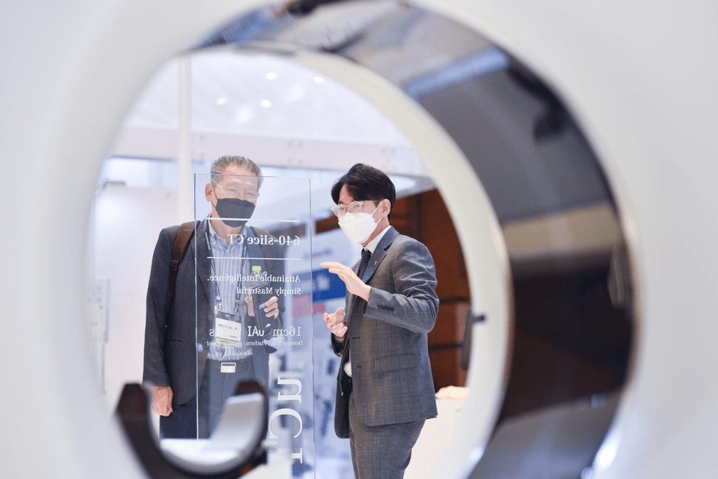 UIH's Brand Launch at AOCR & KCR 2022 | United Imaging