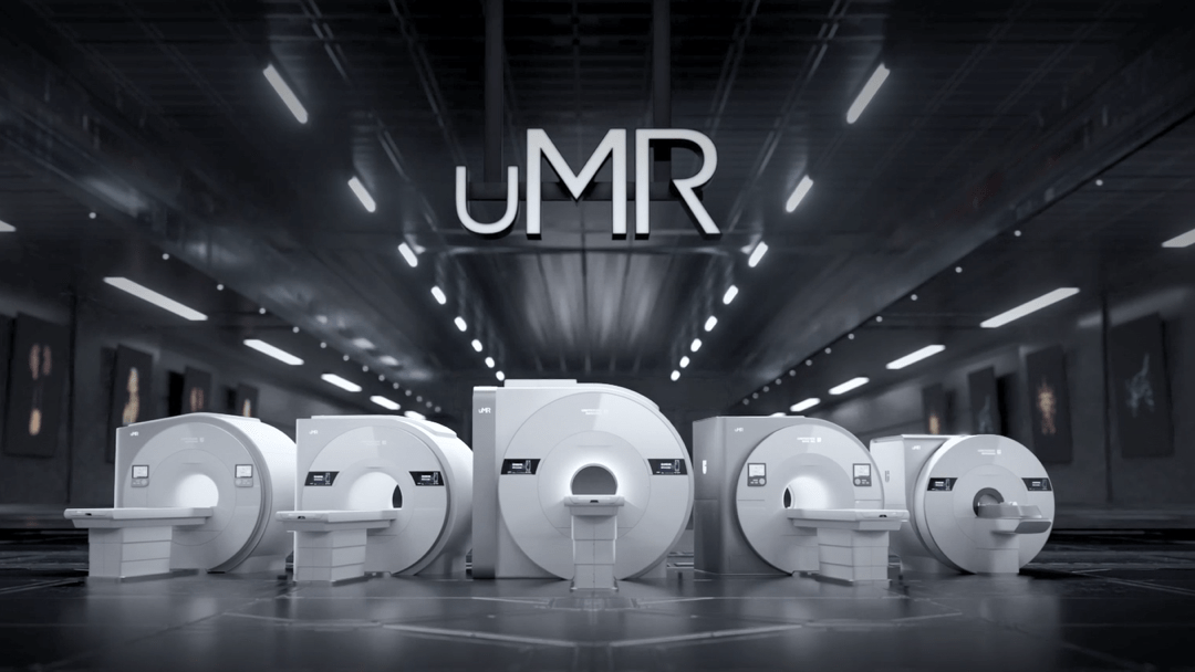 uAIFI MR and uExcel PET/CT | United-Imaging Healthcare